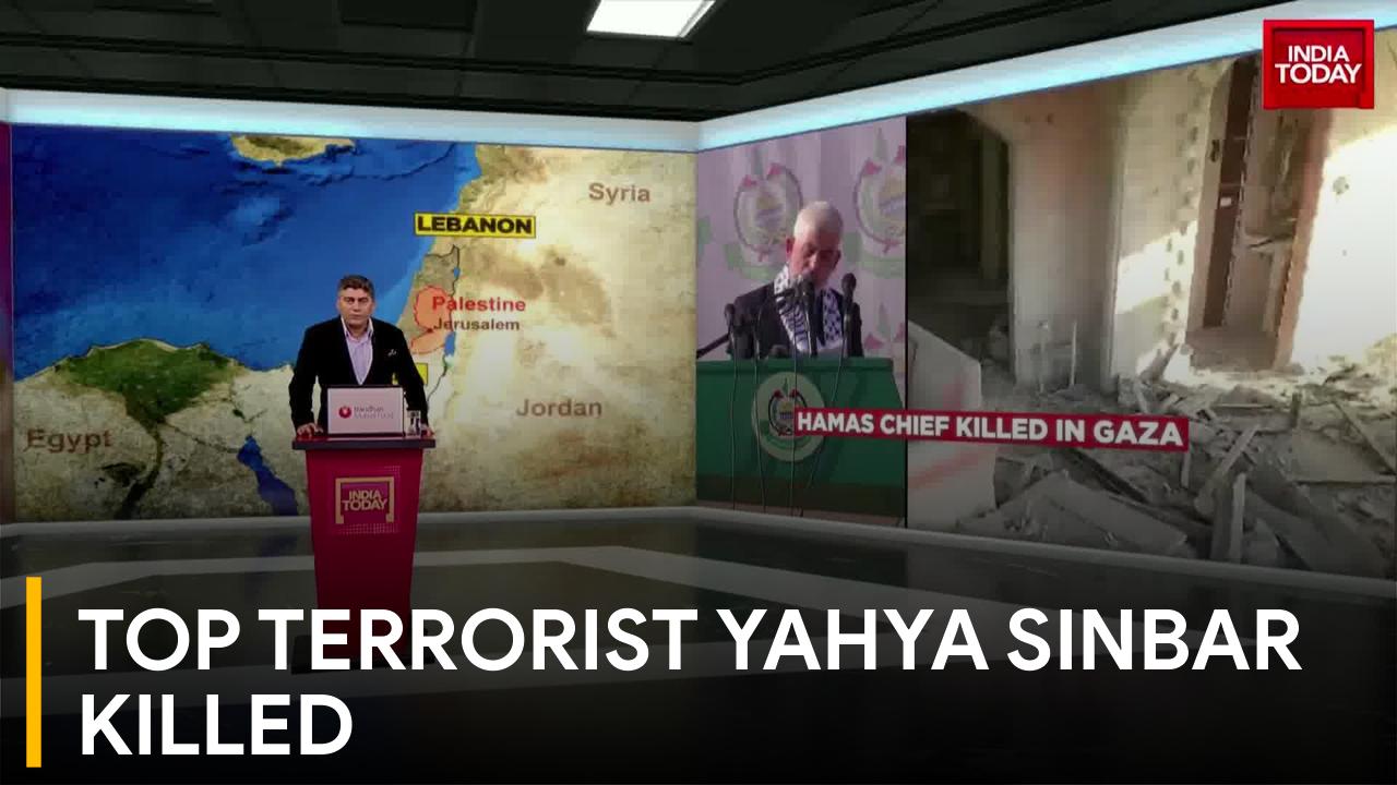 Top Terrorist Yahya Sinbar Killed - India Today