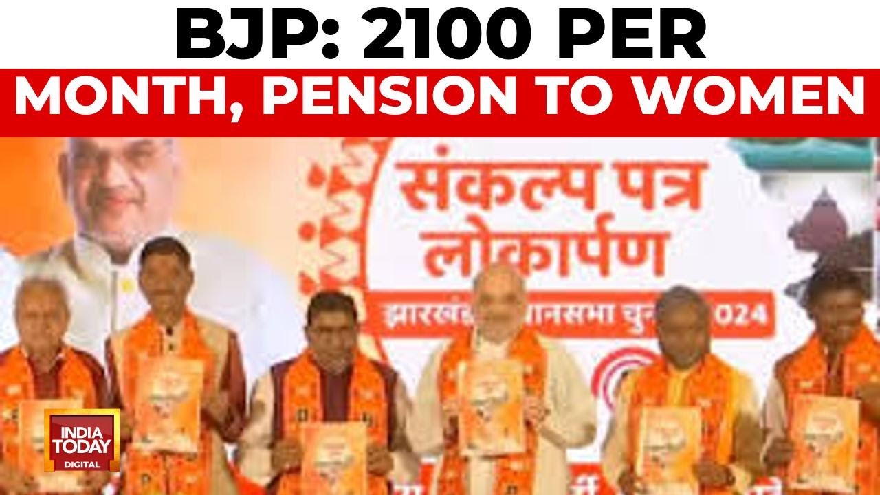 India Today meets beneficiaries of Maya Yojana welfare scheme in ...