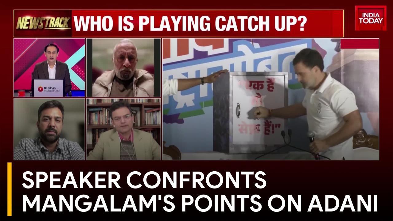 Speaker confronts Mangalam's points on Adani - India Today