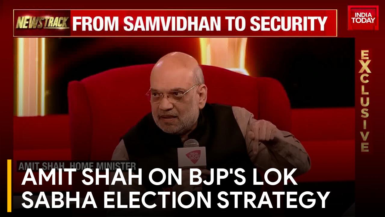 Amit Shah on BJP's 'Abki Baar 400 Paar' slogan: 'Lakshya toh koi bhi aadmi bada rakhe' - India Today