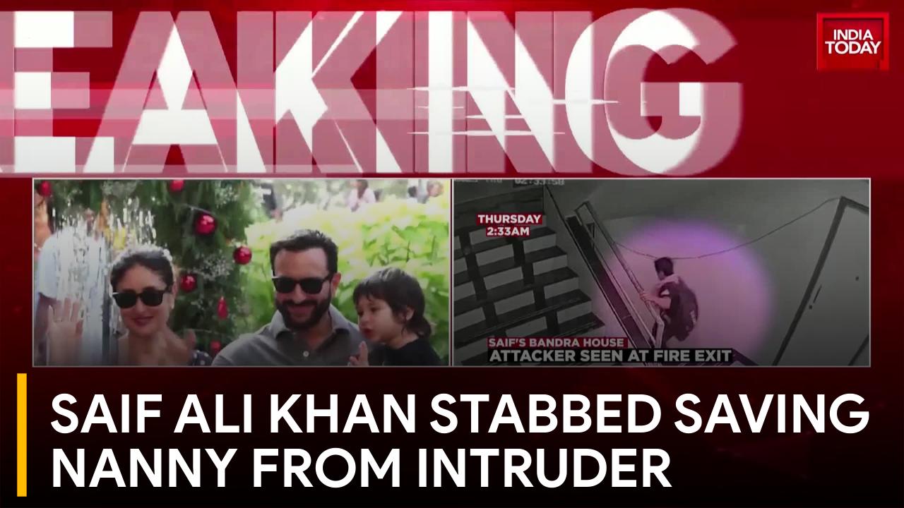 CCTV Footage Shows Saif Ali Khan's Attacker Fleeing - India Today