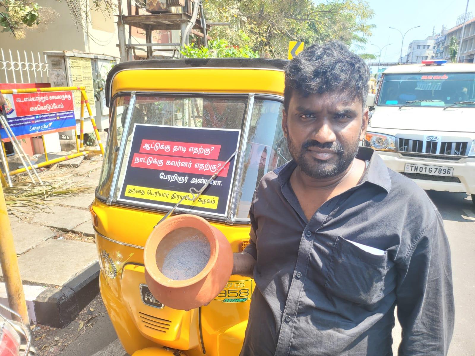 Pro-Dravidian outfit sends packets of ashes to Raj Bhavan, demand Bill ...