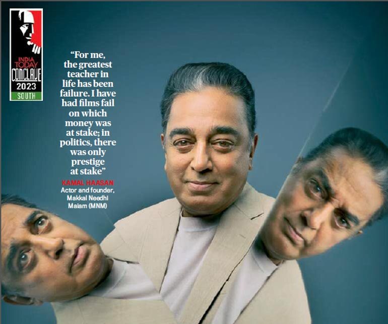 India Today Conclave South 2023 Southern Strengths India Today