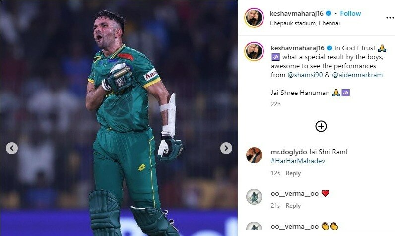 Keshav Maharaj's 'Jai Shree Hanuman' post after South Africa's win ...