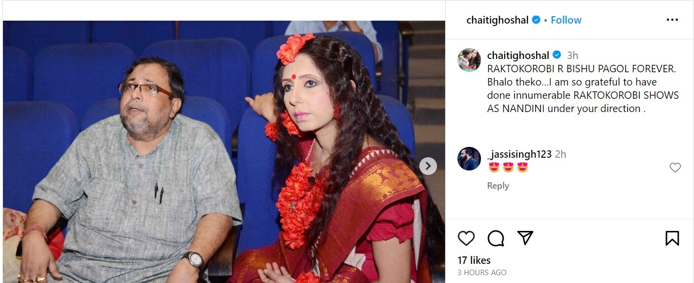 Director Goutam Halder dies at 67, Bengal CM Mamata Banerjee pays tribute - India Today