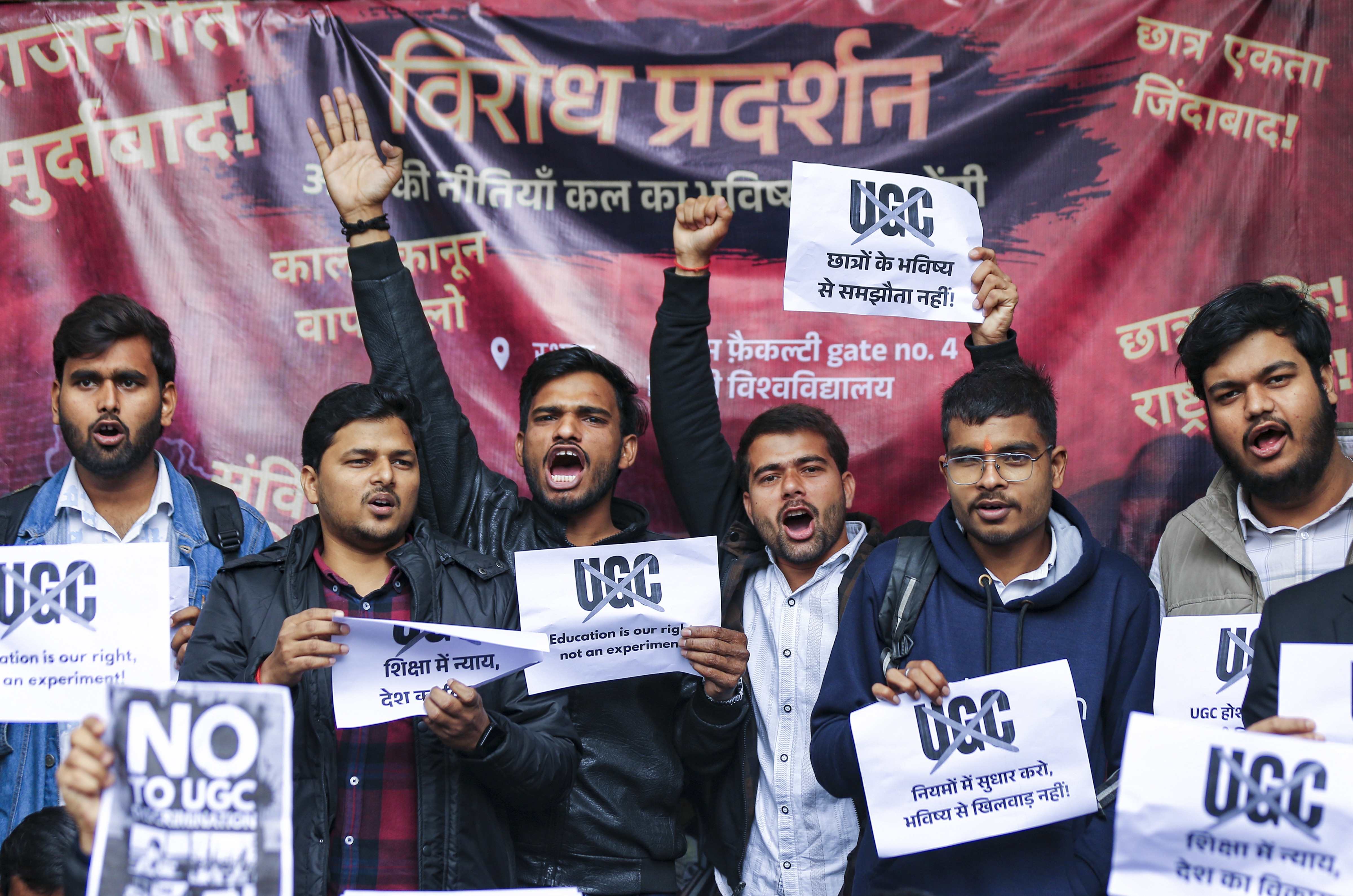 UGC Equity Row: Discrimination was never only about caste. But the ...