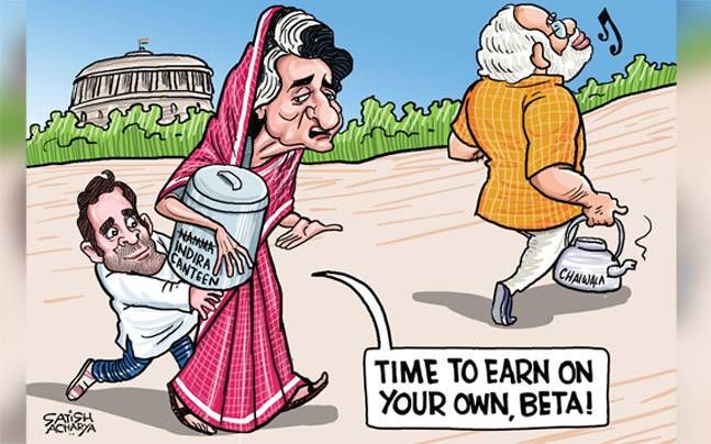 Mail Today cartoons | IndiaToday
