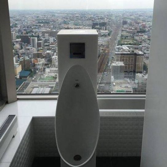 10 of the world's best toilets with a breath-taking view | IndiaToday