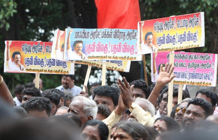 DMK organises protest against corruption | IndiaToday