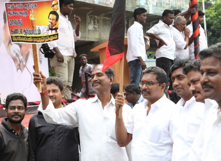 DMK organises protest against corruption | IndiaToday