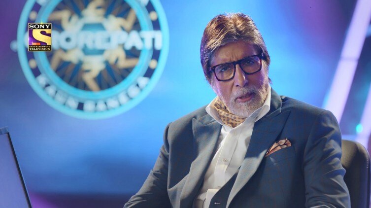 Kaun Banega Crorepati 10: Daily prizes for viewers to audio-visual ...