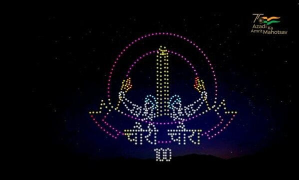 Lucknow skies light up with India's biggest drone show | In Pics ...