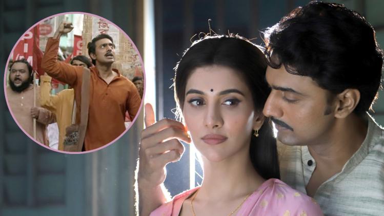 Dev: বামেদের মিছিলে সামিল দেব! রুক্মিণীকে বললেন "অবশেষে ভালোবেসে চলে যাব..." - Dev tmc mp and ...