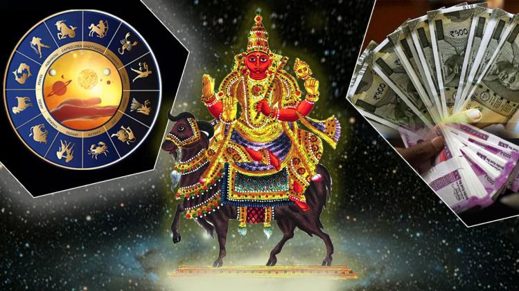 Mangal Rashi Parivartan 2022: ২৭ জুন মেষে গমন করবে মঙ্গল! এই রাশির ...