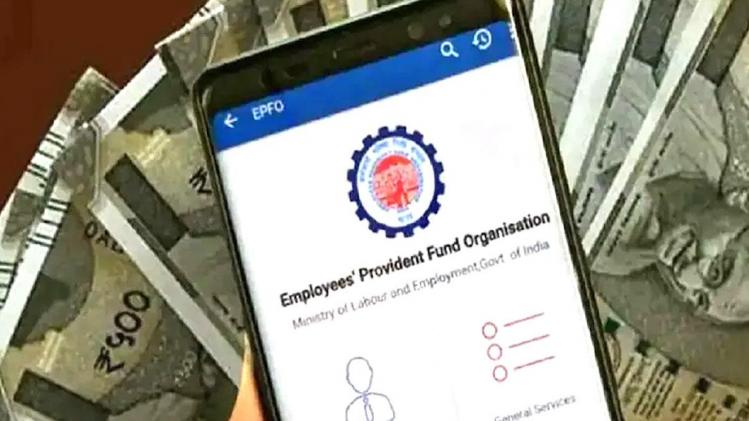 EPFO Advance Withdrawal Rules 2022: এই ১২ শর্তের একটি পূরণ করলেই পিএফের ...