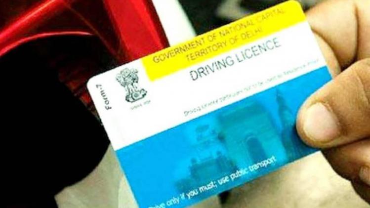 Driving License Address Change driving-license-address-change