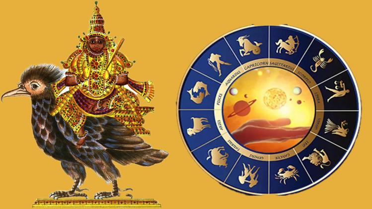 Ketu Rashi Parivartan 2022: কেতুর প্রভাবে ৩ রাশির জীবনে তৈরি ধন রাজযোগ ...