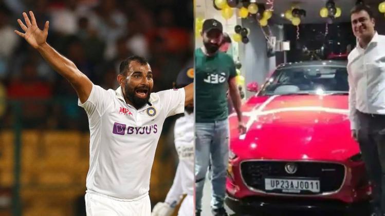 Mohammad Shami: জাগুয়ার গাড়ি কিনলেন মহম্মদ শামি, দাম জানেন ...