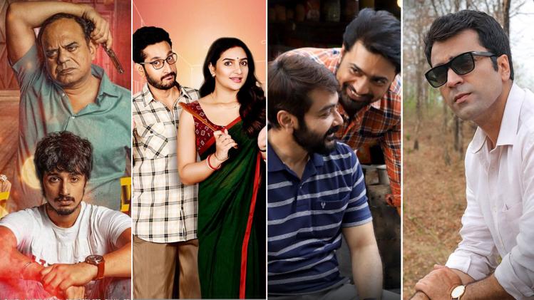 Durga Puja 2022 Tollywood Releases: দেব-আবির-প্রসেনজিৎ থেকে শুভশ্রী ...