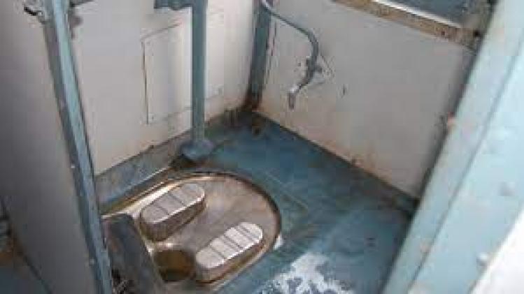 World Toilet Day 2022: ট্রেনে কবে থেকে টয়লেট চালু হল জানেন? ধন্যবাদ জানান এই বঙ্গ সন্তানকে - Do ...