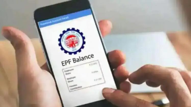 PF Balance Check Alert PF pf-balance-check-alert-pf