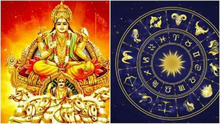 Sun Transit In Vrischika Rashi 2022 : আজ বৃশ্চিকে সূর্যের প্রবেশ, একমাস ...