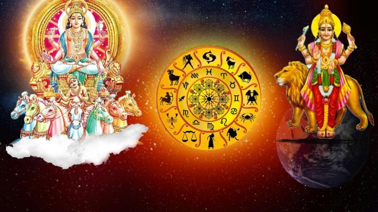 Surya- Budh Gochar: ধনুতে বিপরীতমুখী বুধের সঙ্গে মিলিত হবে সূর্য, কোন ...