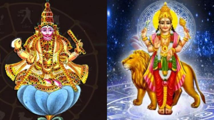 Budh-Shukra Gochar 2023: বুধ-শুক্রের গোচরে তৈরি হবে 'পাওয়ারফুল ধন ...