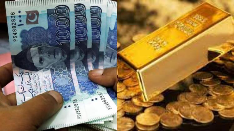 Pakistan Economic Crisis: সোনার খাজানা পাকিস্তানের হাতে, একদিনেই ঘুরে ...