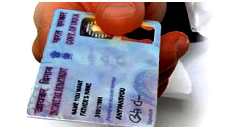 PAN Card For Children: শিশুদের জন্যেও PAN Card বানানো যায়, কীভাবে ...