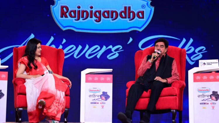 Sahitya Aajtak Kolkata 2023: রাজনীতির বাধা কাটাতে ক্ষমতার সঙ্গে মমতাও ...