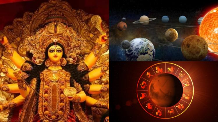 Chaitra Navratri Grah Gochar Lucky Zodiac: চৈত্র নবরাত্রিতে গ্রহগুলির ...