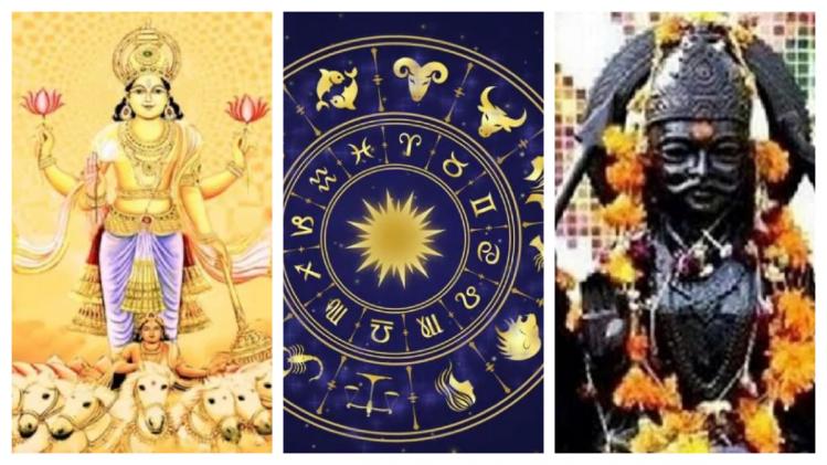 Surya Gochar 2023 In Meen Rashi Lucky Zodiac Sign : সূর্য- শনির 'বিষযোগ ...