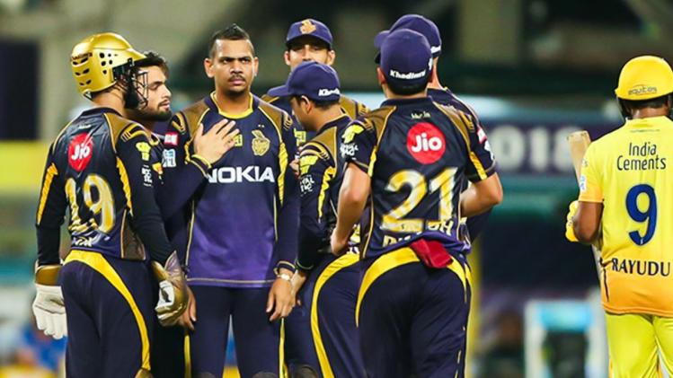 IPL 2023 Live Streaming: ফ্রি ফ্রি ফ্রি, IPL দেখুন একেবারে বিনামূল্যে ...