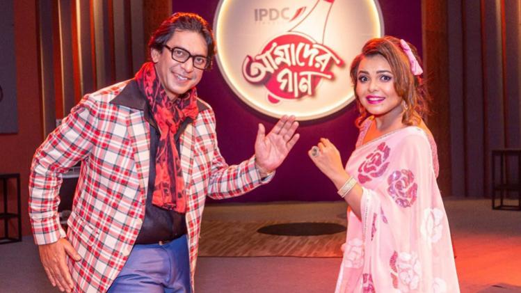 Chanchal-Shaon New Song:‘ঢাকা শহর আইসা আমার...', ৪৫ বছরে আগের ...