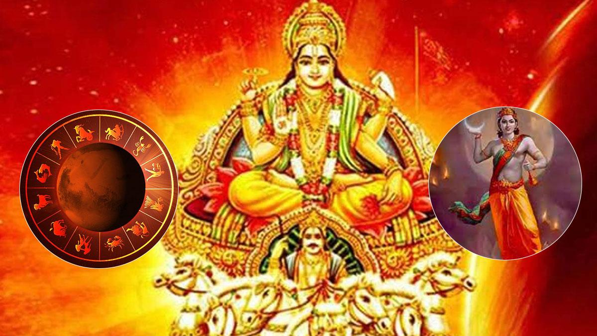 Surya Chandra Yuti Amavasya Dosh: শনি জয়ন্তীতে সূর্য-চন্দ্রের মিলনে ...