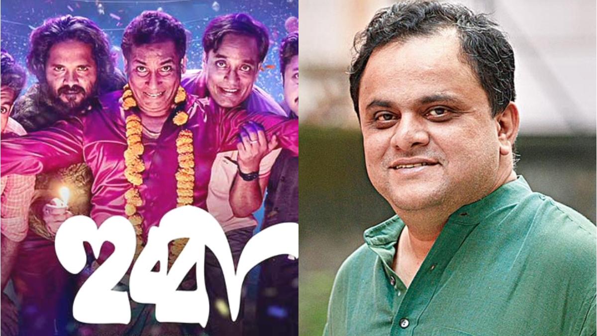 Mosharraf Karim: হুগলির ত্রাস ‘হুব্বা’-কে নিয়ে সিনেমা, ব্রাত্যর ছবিতে ...