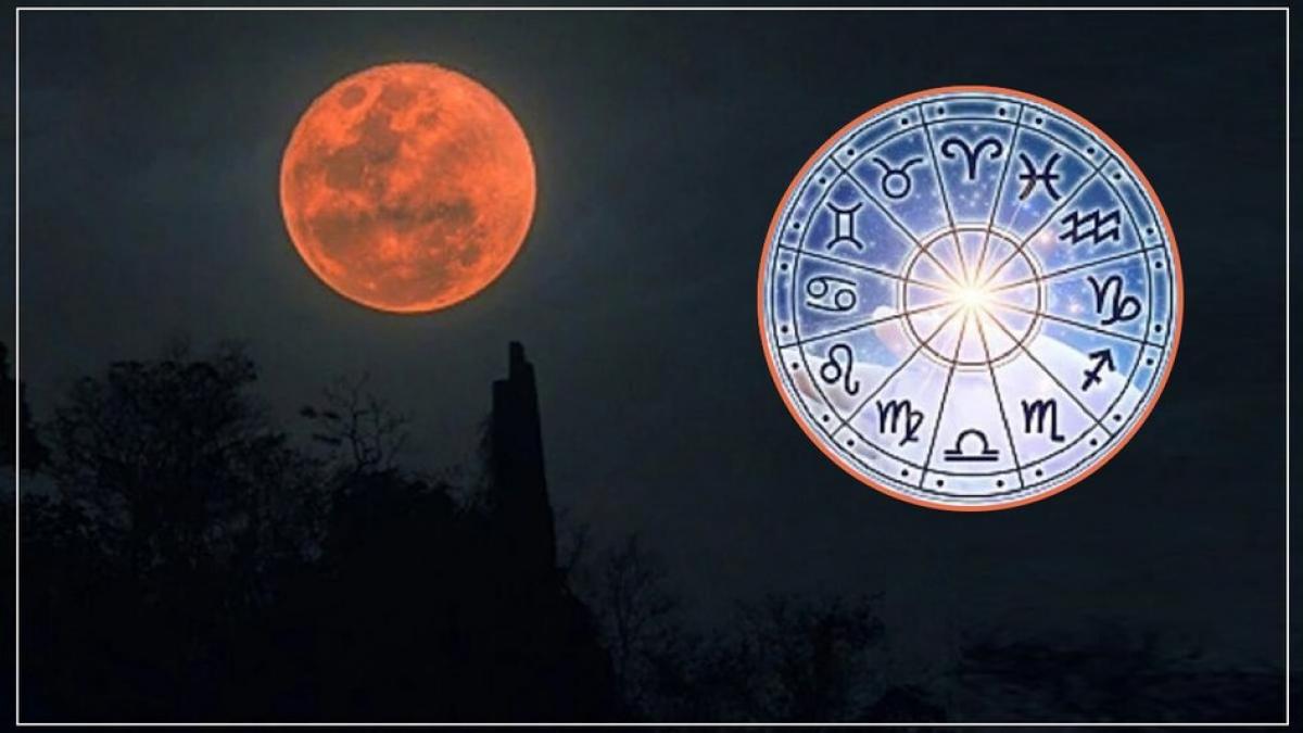 Chandra Grahan 2023: চলতি মাসেই কাটছে আর্থিক জট, ৪ রাশির শেষ ...