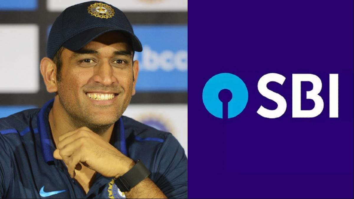 MS Dhoni SBI: স্টেট ব্যাঙ্কের কোন স্কিমে টাকা রাখবেন? জানাবেন খোদ মহেন্দ্র সিং ধোনি - mahendra ...
