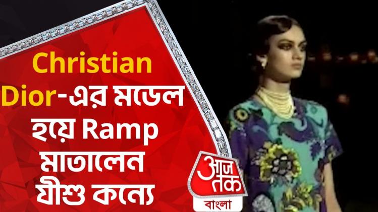 Sara Sengupta: Ramp মাতালেন যীশু সেনগুপ্তের মেয়ে - Cinema and TV ...