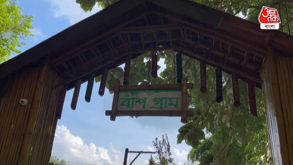 Bash Gram: ত্রিপুরার 'বাঁশ গ্রাম' ভারত মণ্ডপমে আয়োজিত অনুষ্ঠানে পেল ...