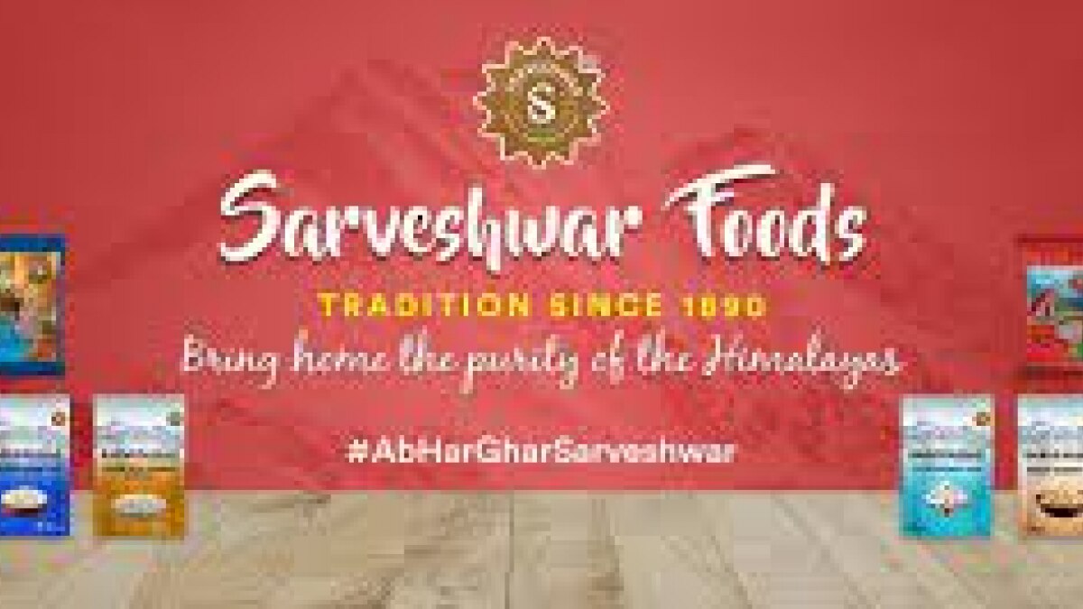 Multibagger Stock: Sarveshwar Foods के शेयरों में लगा अपर सर्किट - Multibagger Stock: Upper ...