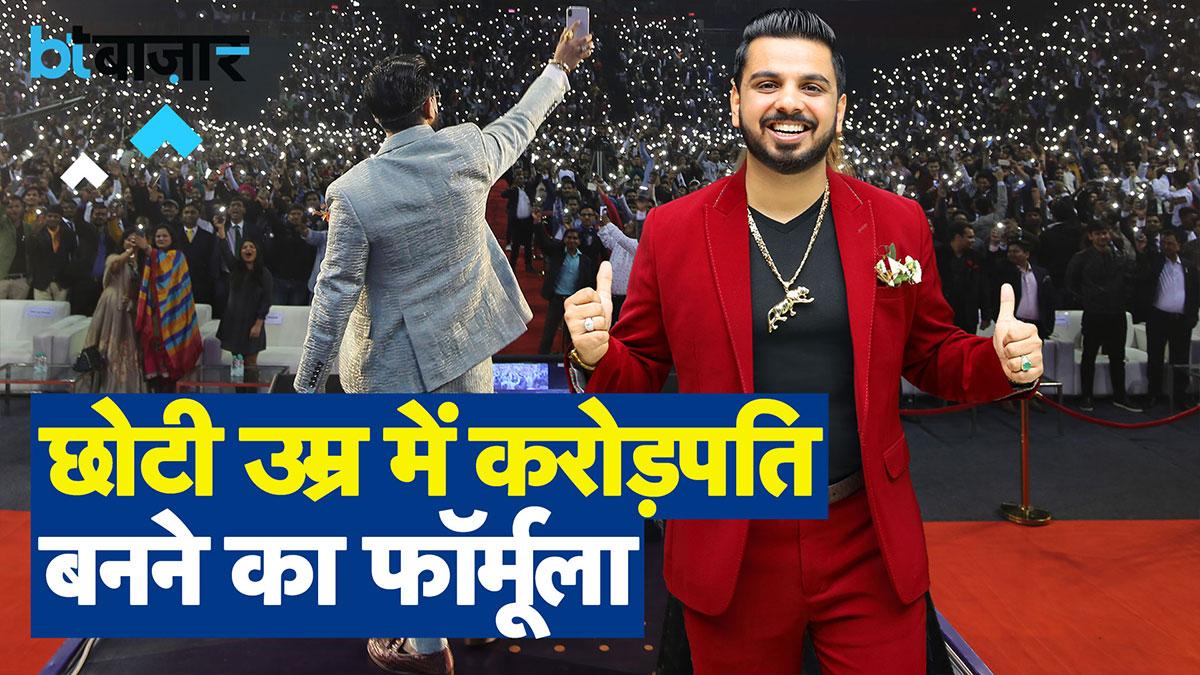 काम एक बार कमाई लगातार, Pushkar Raj Thakur Exclusive Interview - business