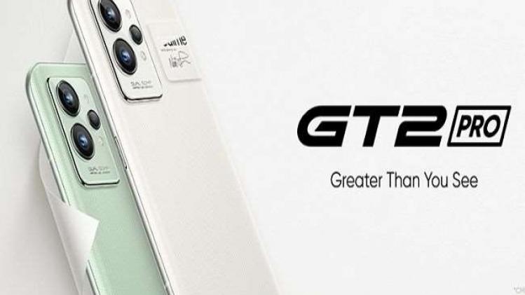 Realme ने भारत में लॉन्च किया GT 2 Pro स्मार्टफोन, जानें क्या है इसकी ...