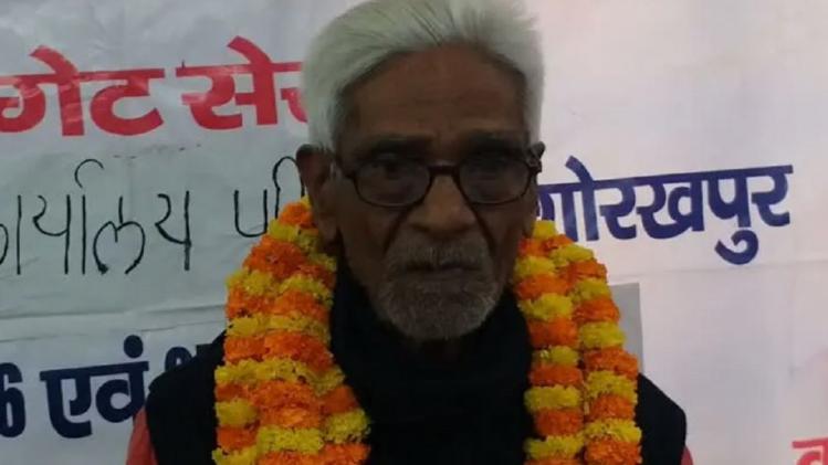 Age is just a number: 106 वर्षीय कन्हैया लाल गुप्ता ने 61वीं बार जीता ...