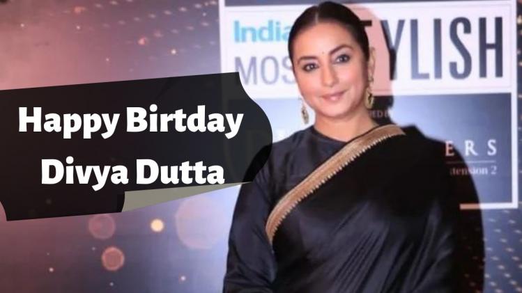 Happy Birthday Divya Dutta: नेशनल अवॉर्ड विनिंग एक्ट्रेस हैं दिव्या ...