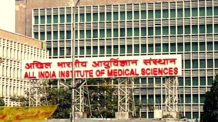 Delhi AIIMS: एम्स में अब 24 घंटे होगी टेस्ट की सुविधा, छुट्टी वाले दिन ...