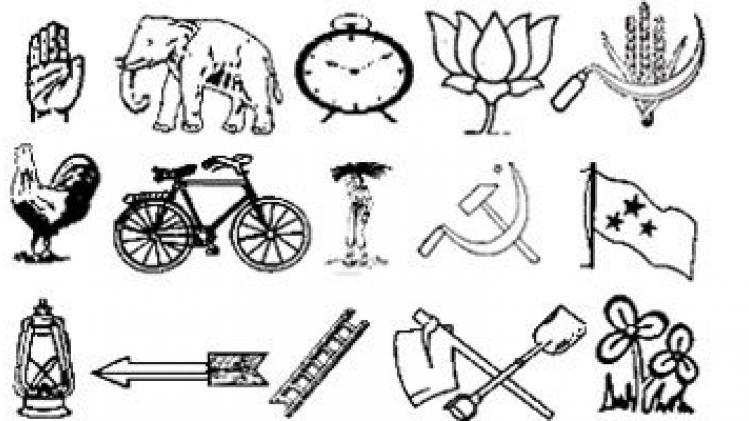 कैसे मिलता है चुनाव चिह्न, जानिए इसके क्या हैं नियम और पेंच - How to ...