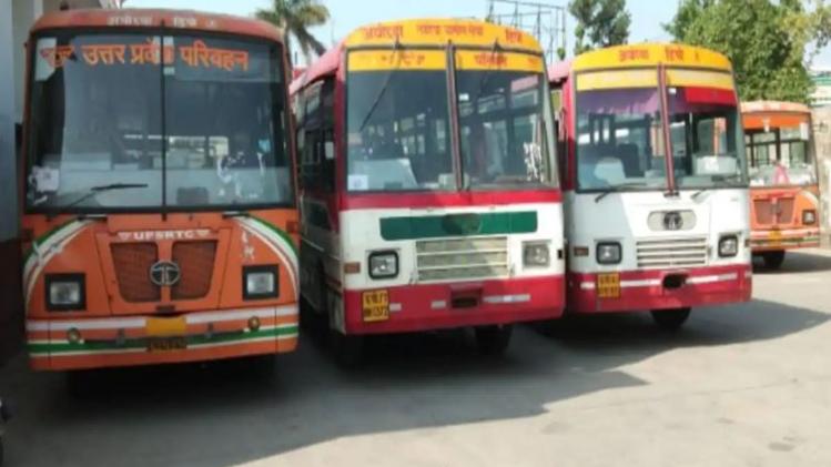 अब होली पर नहीं होगी घर जाने की टेंशन! यात्रियों की सुविधा के लिए चलाई ...