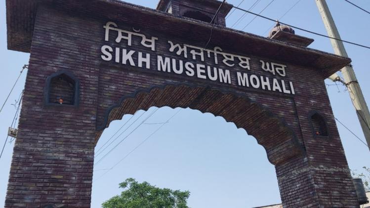 Sikh Museum: सिखों की विरासत को सहेजने के लिए बना दिया म्यूजियम, खुद ...